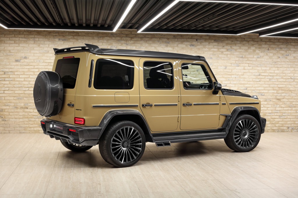 Mercedes G63 AMG Inferno Carbon Edition / TopCar