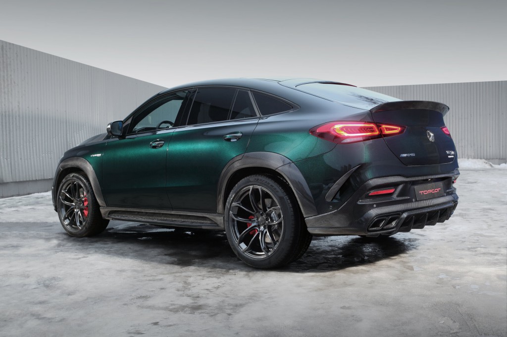 Mercedes-Benz GLE 63 AMG Coupe Emerald Green / TopCar