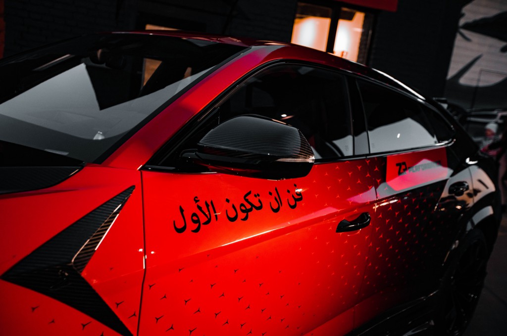 Aggressive and bright Lamborghini Urus with carbon fiber TopCar Design ...
