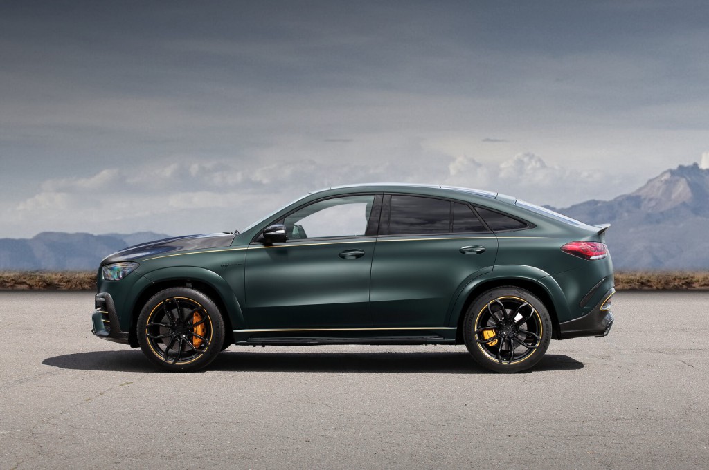 Mercedes-Benz GLE 63S Coupe Inferno Green Matte / TopCar