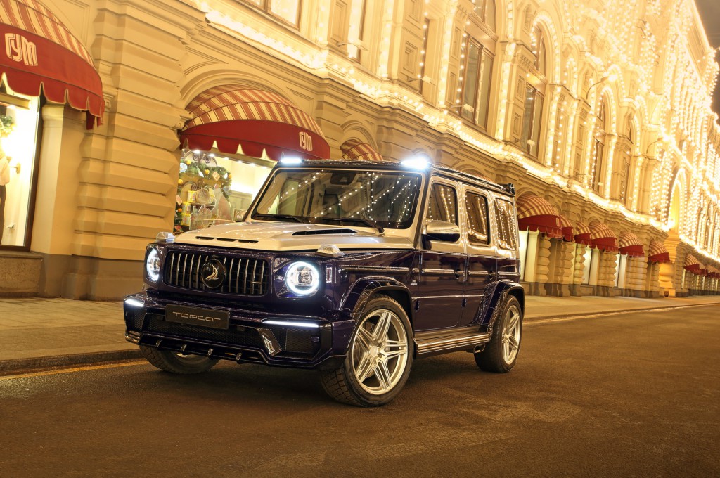Maybach style Mercedes AMG G63 INFERNO / TopCar
