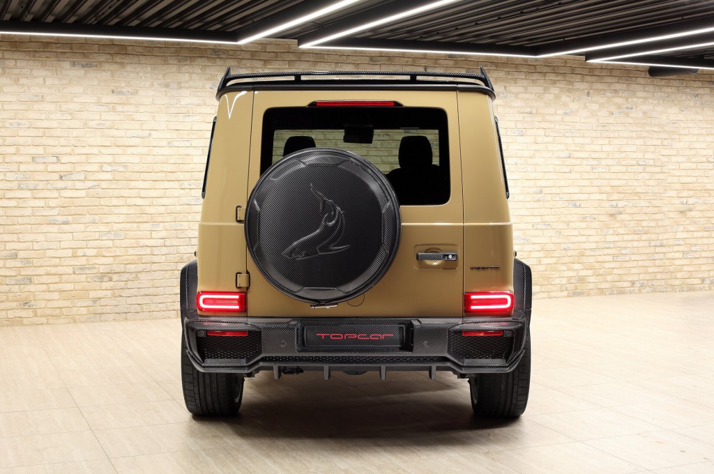 Mercedes G63 AMG Inferno Carbon Edition / TopCar