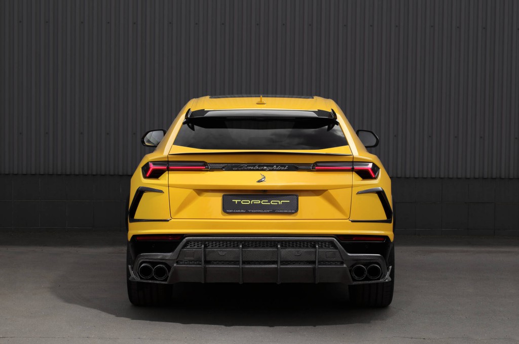 Lamborghini URUS yellow / TopCar